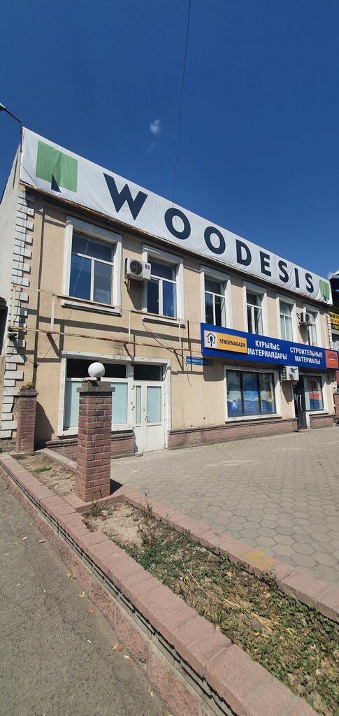 Pencere üretim, satış ve montaj firmaları Futura-3, Almatı, foto