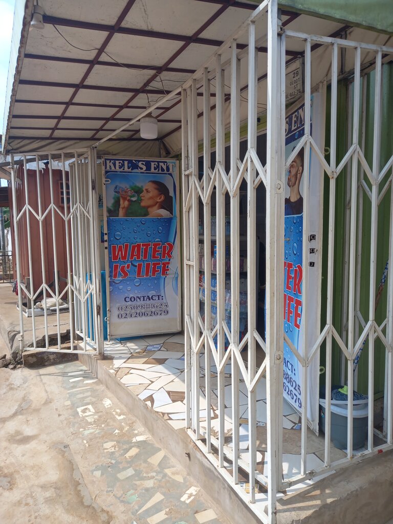 Su satışı Kel enterprise, Dünya, foto