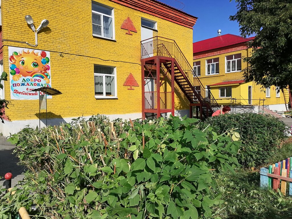 Anaokulları Детский сад № 9, корпус № 1, Uçaly, foto