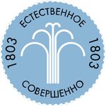 1803 (Bolshaya Ochakovskaya Street No:47Ас1), su satışı  Moskova'dan