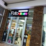 Spendstre Foto store (Greater Accra Region, La Dade Kotopon Municipal, Airport City), profesyonel fotoğraf stüdyosu  Dünya'dan