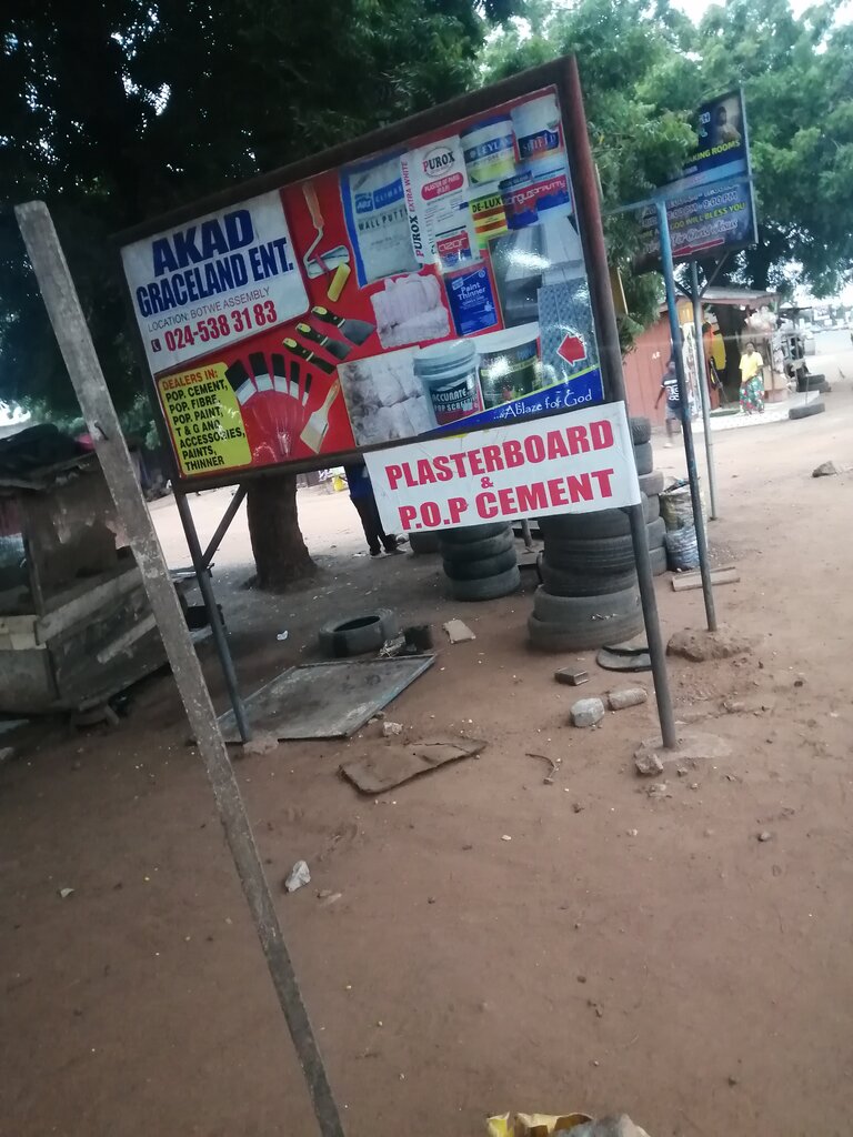 Çimento firmaları Akad Graceland Ent, Dünya, foto