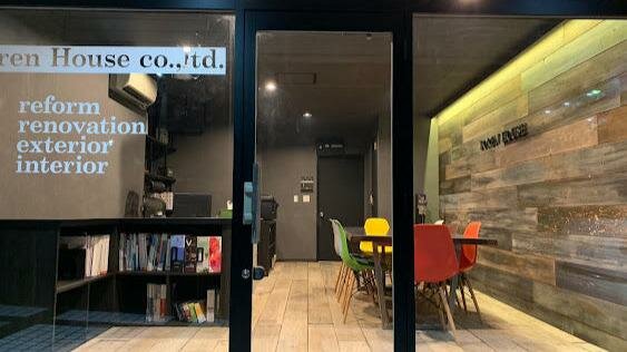 i̇nşaat firmaları Loren House Co., Ltd, Yokohama, foto