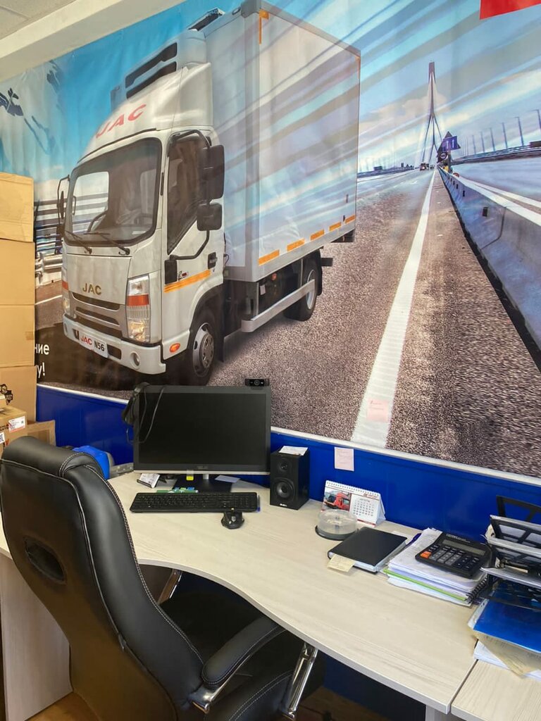Kamyon ve ağır vasıta satış ve servis firmaları Transservis - Blagoveshchensk, Blagoveshchensk, foto