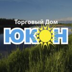 Yukon (ulitsa Druzhby No:13, posyolok gorodskogo tipa Usogorsk), alışveriş merkezleri  Komi'den