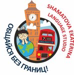 Shamatova Ekaterina Language Studio (Lenin Avenue No:57к3), yabancı dil kursları  Nijni Novgorod'dan