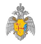Glavnoye upravleniye MChS Rossii po Kirovskoy oblasti tsentr upravleniya V krizisnykh situatsiyakh Fku (Maklina Street No:65, Kirov), arama kurtarma  Kirov'dan