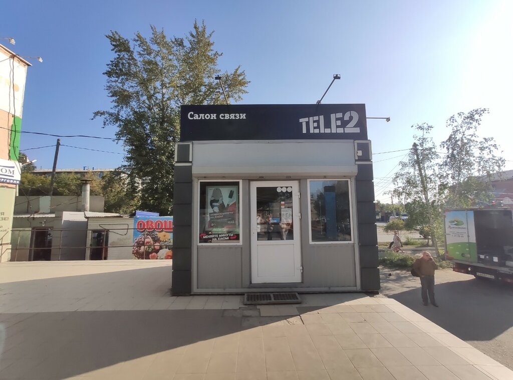 GSM operatörleri T2, Omsk, foto