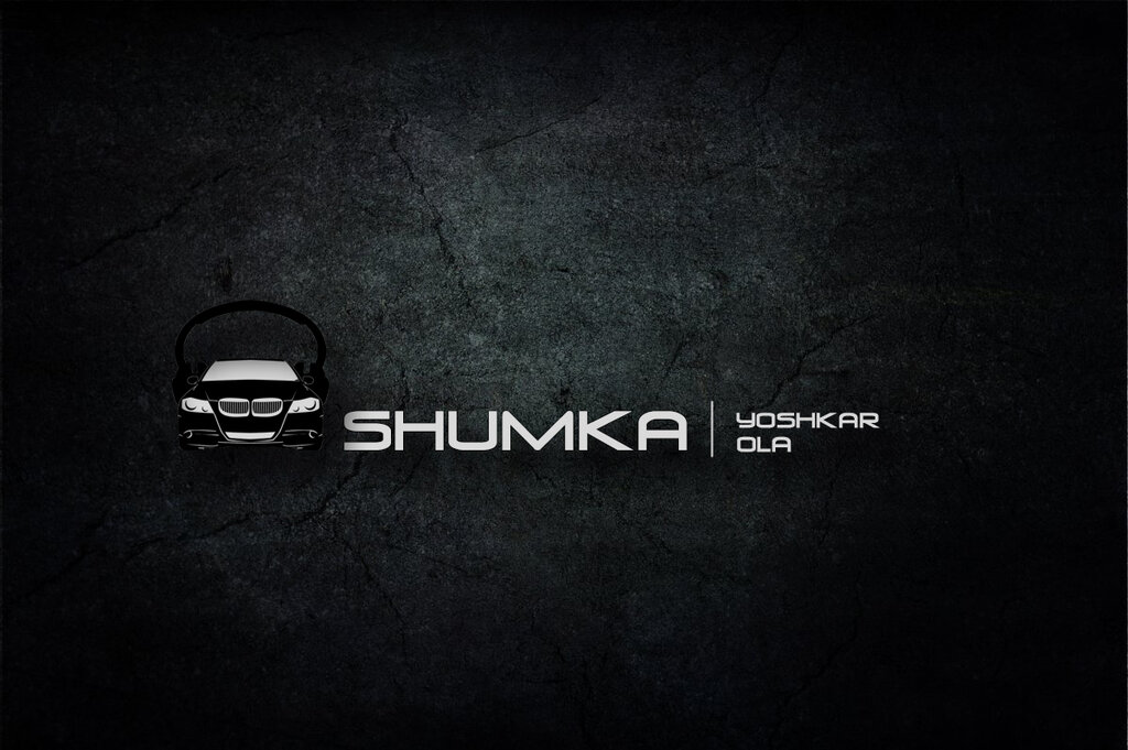Tuning Shumka_yo, Mariy El Cumhuriyeti, foto