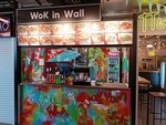 Wok in wall (Bol'shevistskaya Street No:45/1), fast food  Novosibirsk'ten