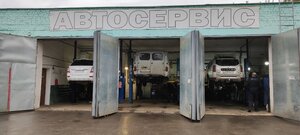 Avtoprofi (ulitsa Kommunarov No:74, Yelets), otomobil servisi  Yelets'ten