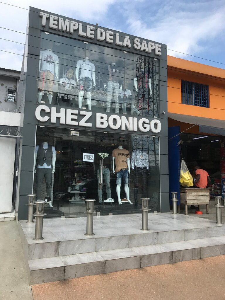 Kuaförler Chez Bonigo 8e Tranche, Abican, foto