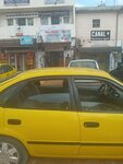 Chic Femme (Abidjan, Cocody, Rue I161), giyim mağazası  Abican'dan