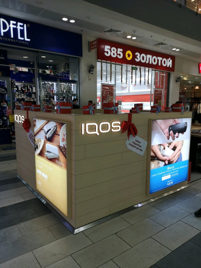 Tütün, sigara mağazaları Q Partner, Moskova, foto