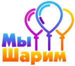 My sharim (Chaykovskogo Street No:45А), kutlama ürünleri  Tiumen'den