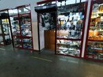 НГС Техно (ulitsa Generala Dovatora No:39), araç bakım malzemeleri  Irkutsk'tan