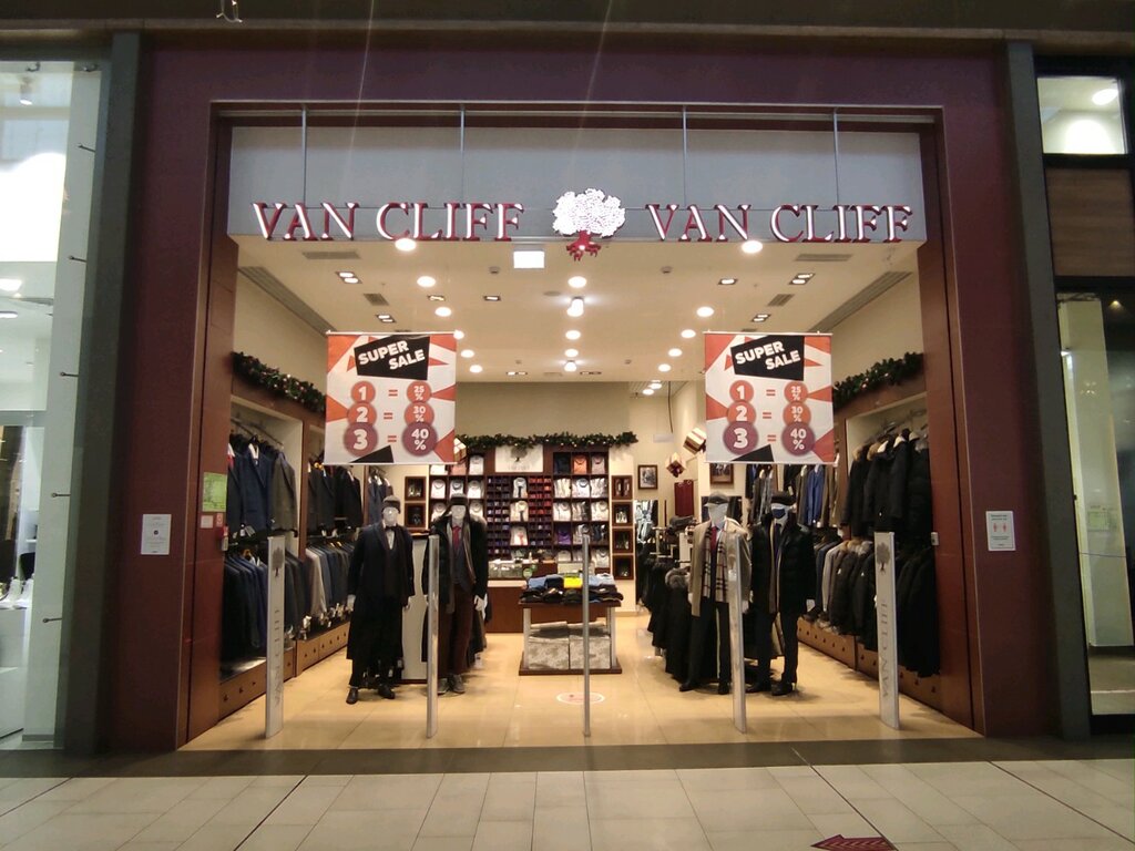 Giyim mağazası Van Cliff, Yekaterinburg, foto