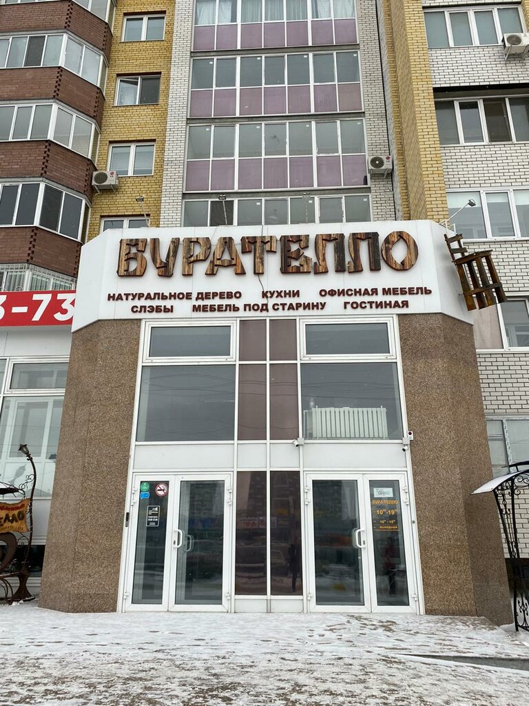 Özel mobilya yapımı Buratello, Tiumen, foto