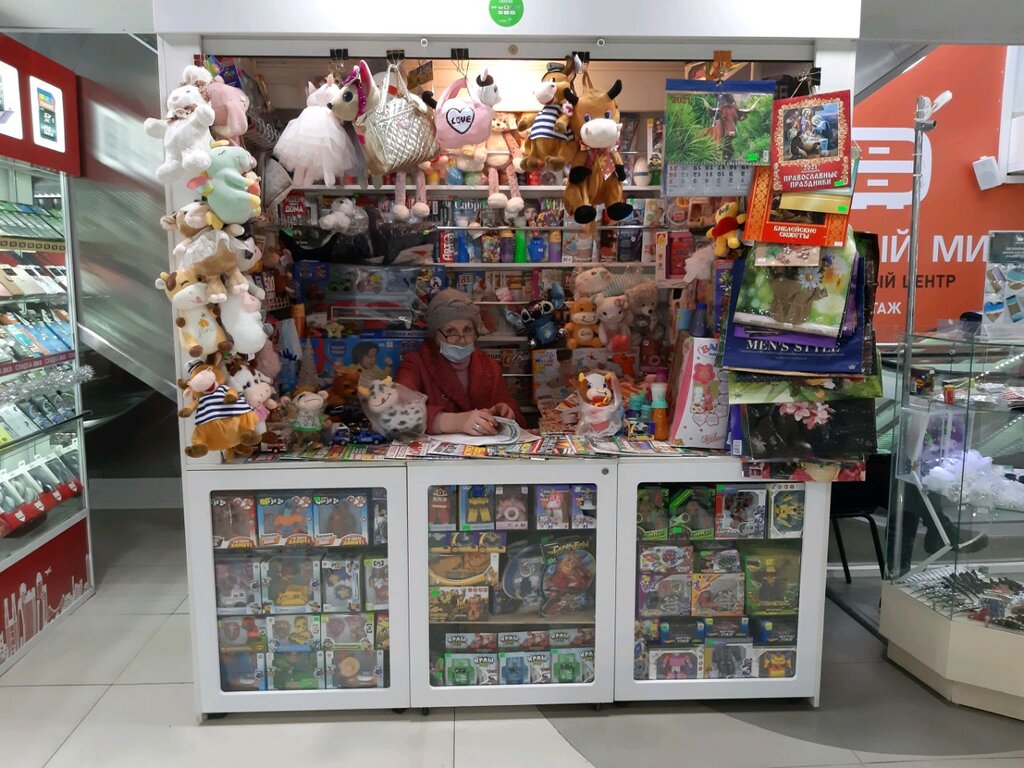 Gazete bayi Пресса, Kursk, foto