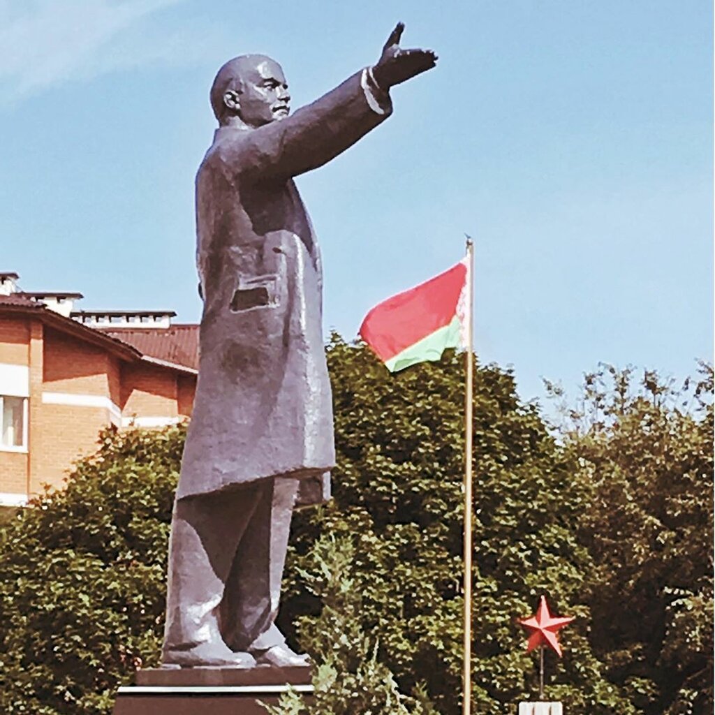 Anıt, heykel В.И. Ленин, Vitebskaya oblastı, foto