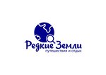 Travel Agency (Saratov, Moskovskaya ulitsa), seyahat acenteleri  Saratov'dan