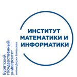 БГУ, институт математики и информатики (ulitsa Ranzhurova No:5), üniversiteler  Ulan‑Ude'den