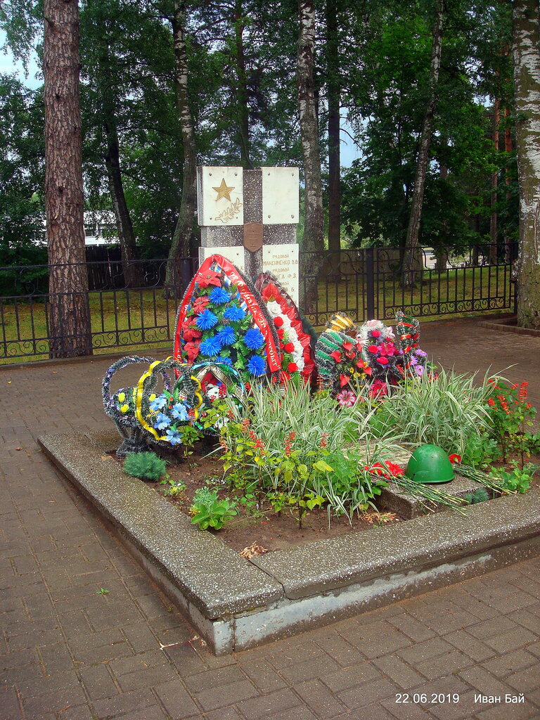 Anıt, heykel Братская могила, Navapolatsk, foto