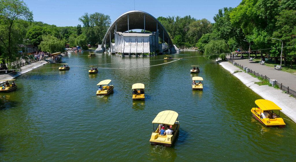 Kültür ve eğlence parkları Tsentralny gorodskoy Detsky park Lazarya Globy, Dnepropetrovsk, foto