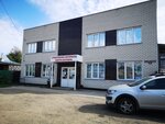База стройматериалов (Lugovaya Street No:3А), yapı mağazası  Penza'dan
