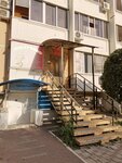 Stomatologiya Hollywood (ulitsa Montazhnikov No:5, Festivalny mikrorayon), özel ağız ve diş sağlığı klinikleri ve muayenehaneleri  Krasnodar'dan