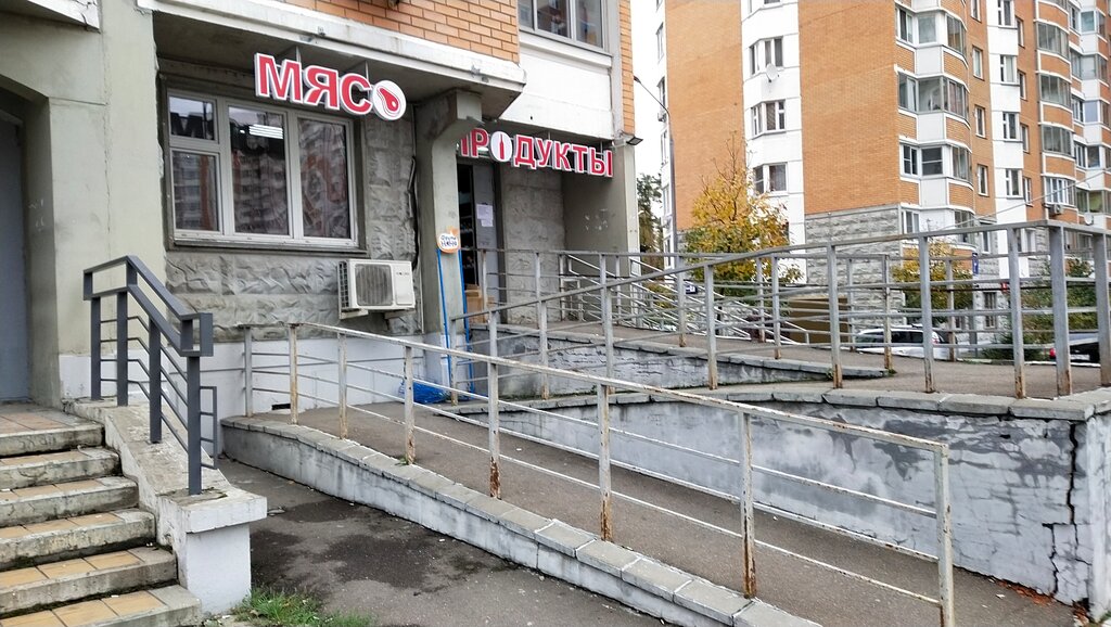 Süpermarket Minimarket № 1, Balaşiha, foto