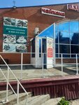 Изюм - таджикская кухня (ulitsa Belinskogo No:23А), kafe  Lesosibirsk'ten