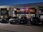 Knc Garaj (İstanbul, Bağcılar, 100. Yıl Mah., Veysel Karani Cad., 15), otomobil satış galerileri  İstanbul'dan