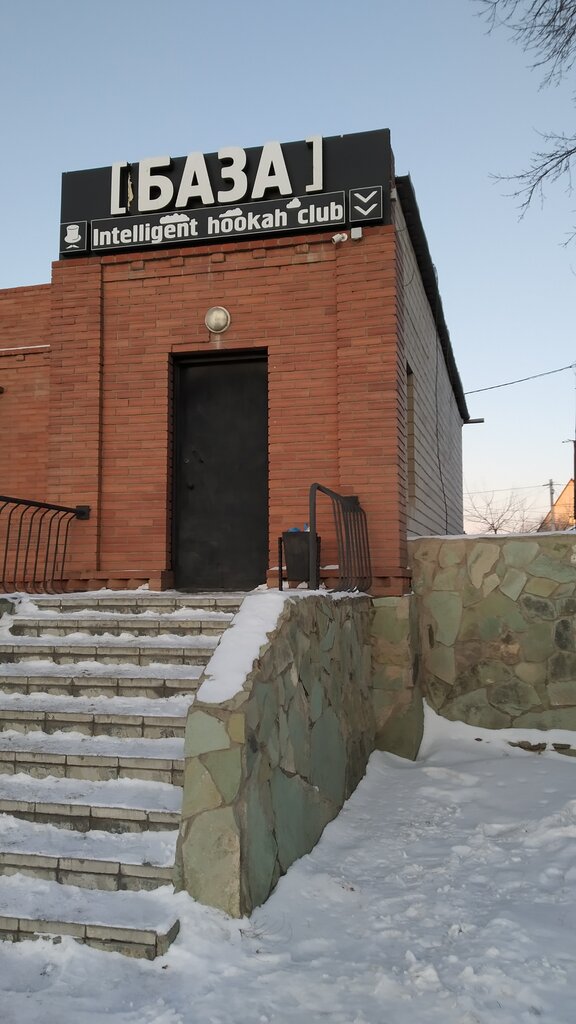 Kafe Intelligent hookah club, Pavlodar, foto