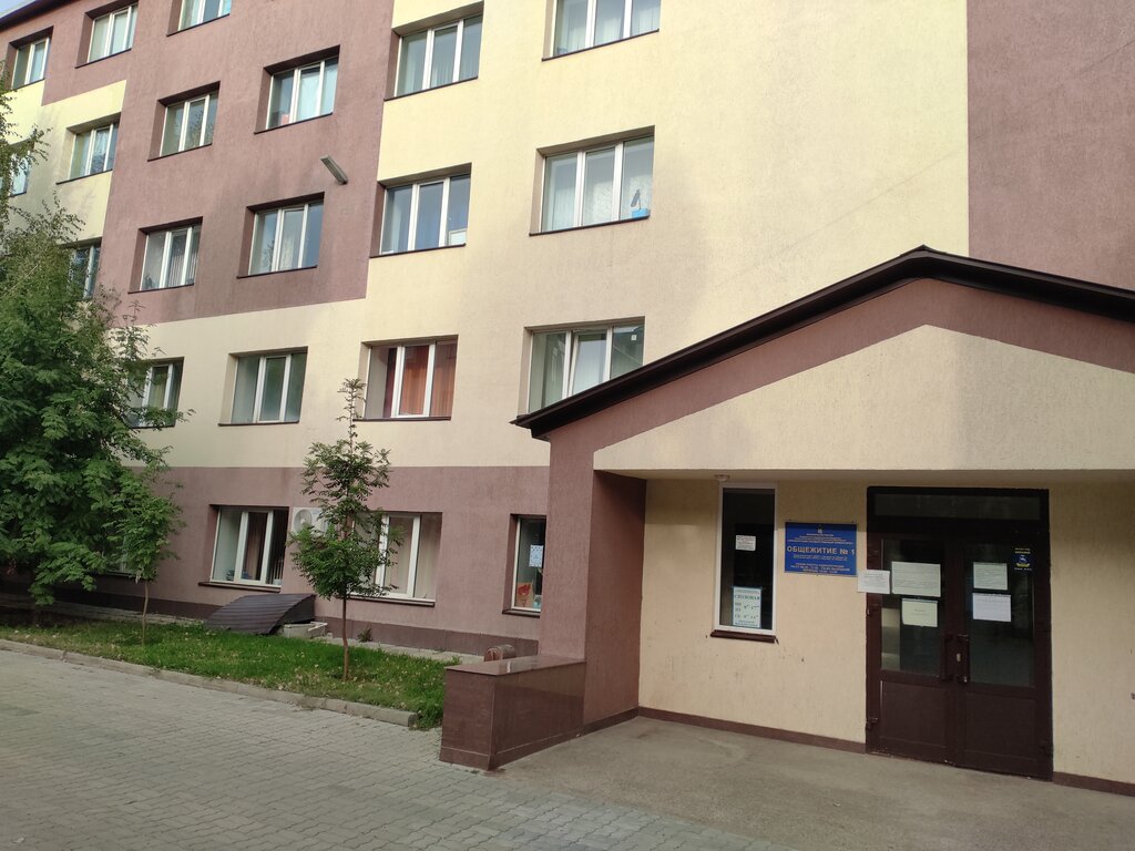 Yurtlar Obshchezhitiye OGU, Orenburg, foto