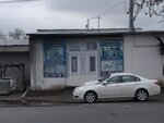 Diyor metall savdo (Qorasaroy Street No:314), metal ürün firmaları  Taşkent'ten
