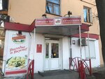 Амка (Svyazi Street No:15), market  Riazan'dan