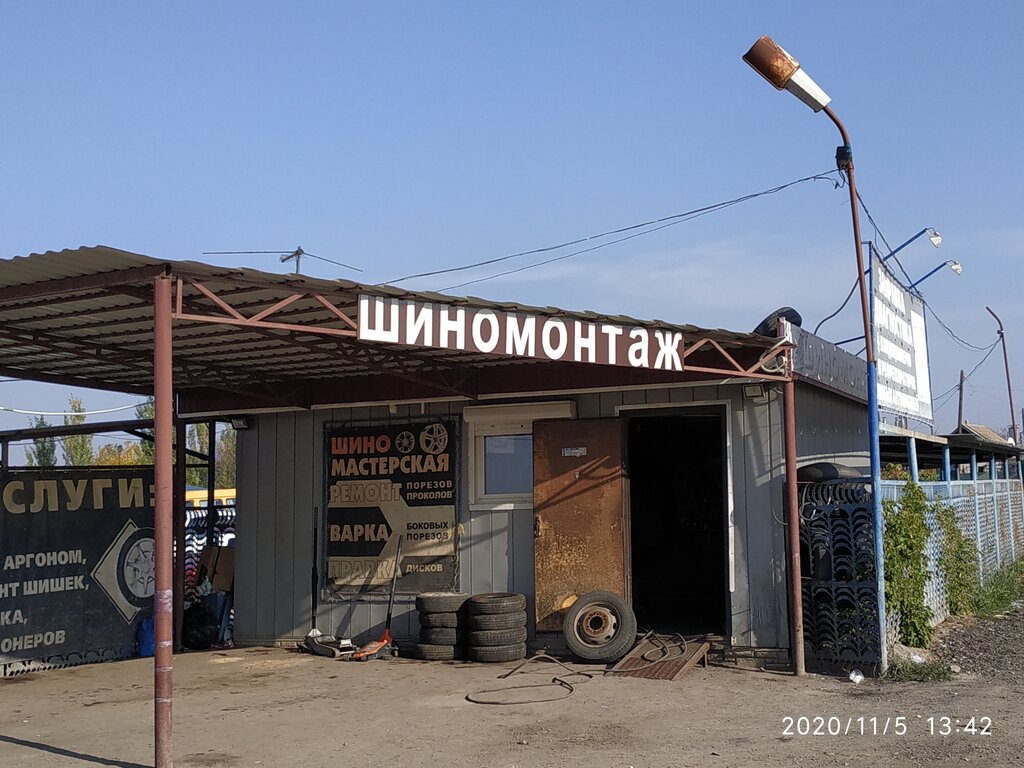 Oto lastik tamiri Shinomontazh, Volgograd, foto