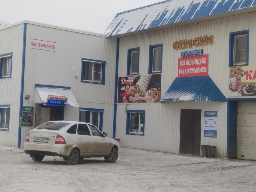 Kafe Sim Sim, Batı Kazakistan eyaleti, foto