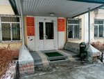 Zapadnoye regionalnoye upravleniye zhilishchnogo obespecheniya (Gagarina Street No:80), i̇mar iskan müdürlüğü  Lipetsk'ten