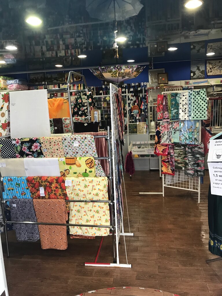 Hobi, elişi için ürünler Rukodelie, Saint‑Petersburg, foto