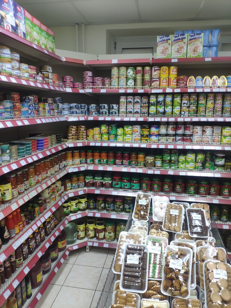 Market Минимаркет, Balaşiha, foto