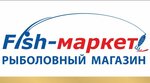 Fish-Market (Melkovsky Lane No:5К), balıkçılık ekipman firmaları  Yekaterinburg'dan