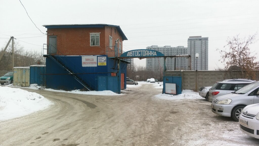 Otoparklar Дэлси, Omsk, foto