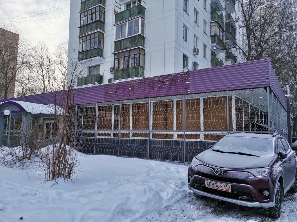 Tıbbi laboratuvarlar Gemotest, Moskova, foto