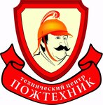 Tc Pogtehnik (Zheleznodorozhnaya Street No:52), silah ve koruma ürünleri  Pskov'dan