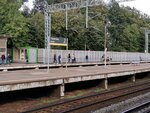 Stroitel' Station (Silikatnaya ulitsa No:28, Mytischi), tren istasyonu  Mytişçi'den