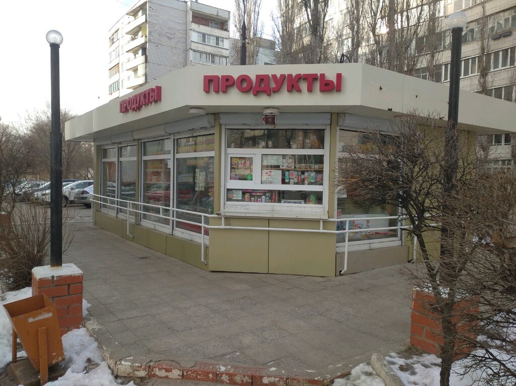 Market Продуктовый магазин, Voronej, foto
