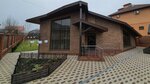 Эврика (Tsvetnaya ulitsa No:22, mikrorayon Otdeleniye № 1 OPKh Kolos), anaokulları  Krasnodar'dan