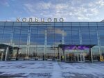 Победа (Bakhchivandzhi Square No:1), havacılık şirketleri  Yekaterinburg'dan